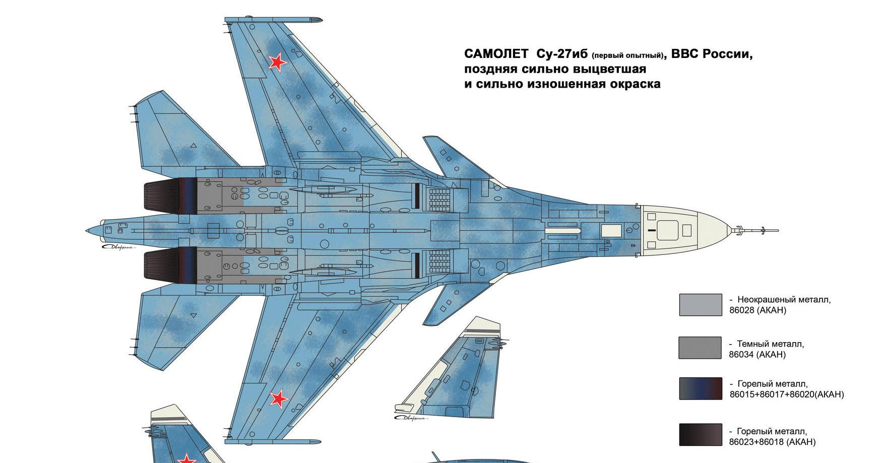 "Flying eggplant" or "platypus" Russian Army Su-34 fighter beautiful ...