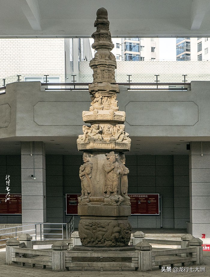 "Yunnan" The treasure of the town hall of Kunming City Museum-"Dizang ...