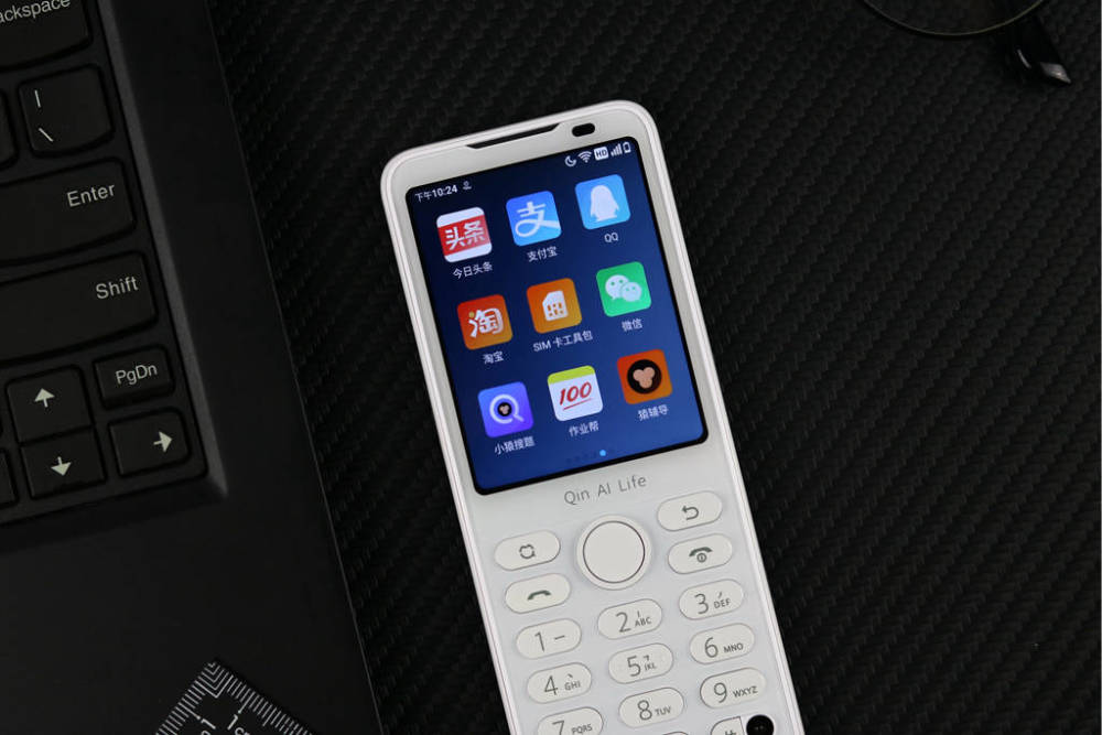 2.8-inch small screen + 100g weight + button touch, Xiaomi's supply ...