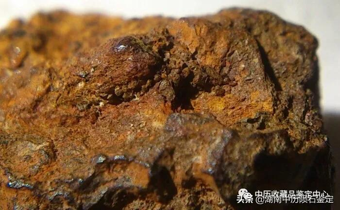 Comprehensive picture and text of iron meteorite identification - iNEWS