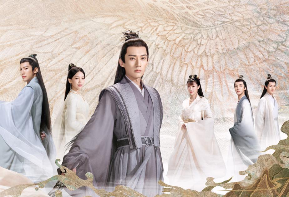 Liu Xueyi and Li Zefeng help out, the cast is high, "Eternal Jue Chen ...