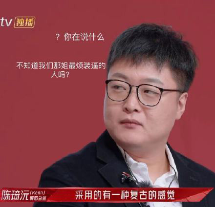 Who is Liu Zhuo, the music director of "Lang Jie 2"? Dare to say ...