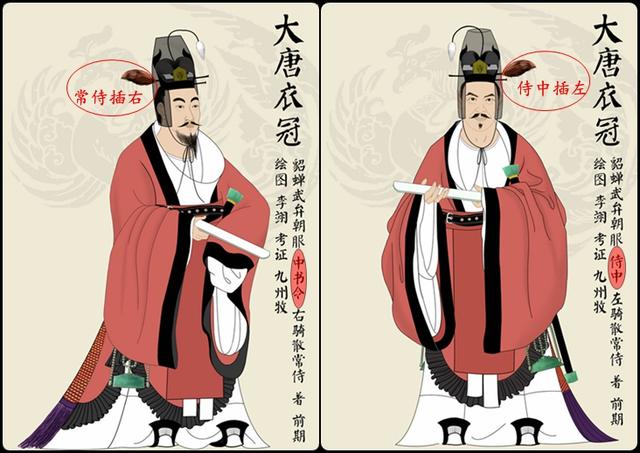 Why is Diao Chan, one of the four beauties, related to the two small ...