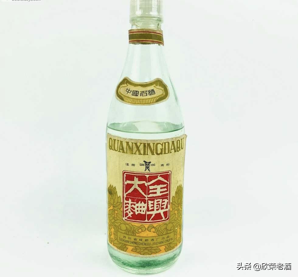 One of China's Seventeen Famous Liquors-Quanxing Daqu - iNEWS