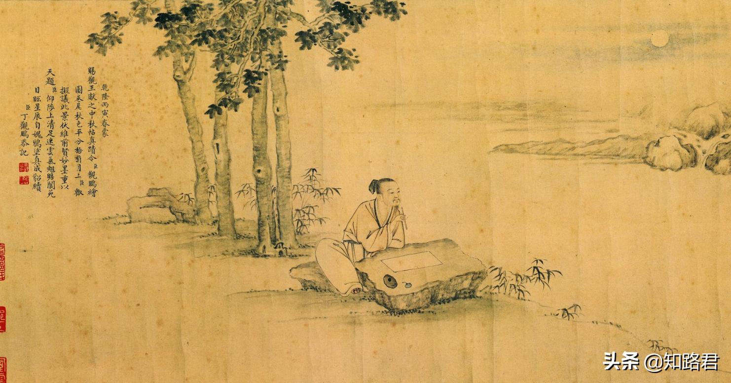 When the birthday meets the Mid-Autumn Festival, what can Emperor ...