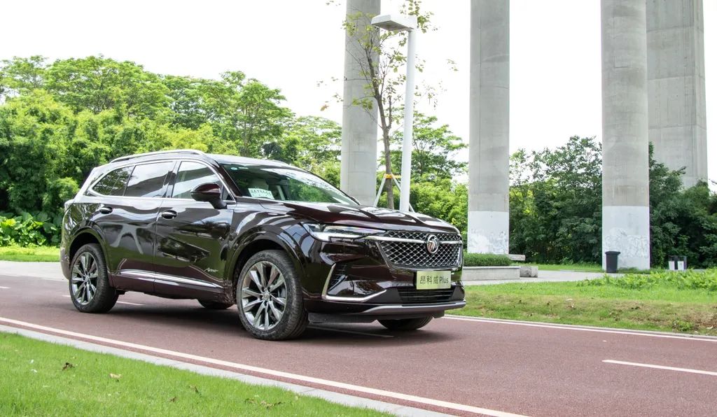 A marked value of 30,000?Test drive the Envision Plus Avenir five ...