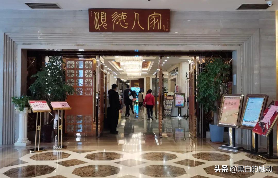 Shunde, China is also the "Food Capital of the World", and there are ...