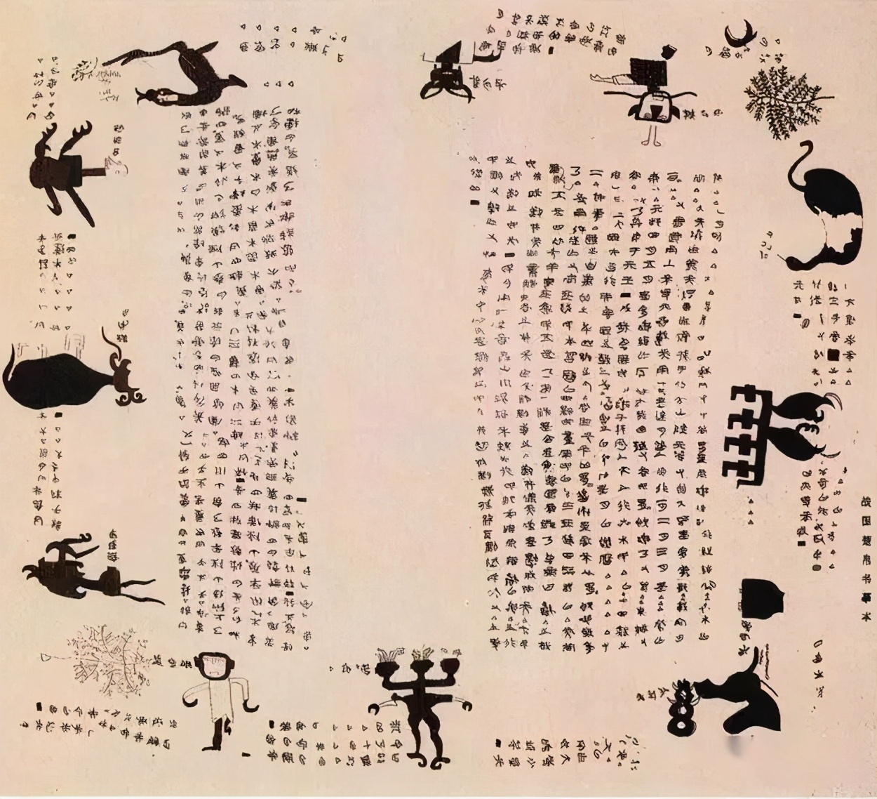 The oldest god in China, Fuxi's creation supernatural power, do you ...