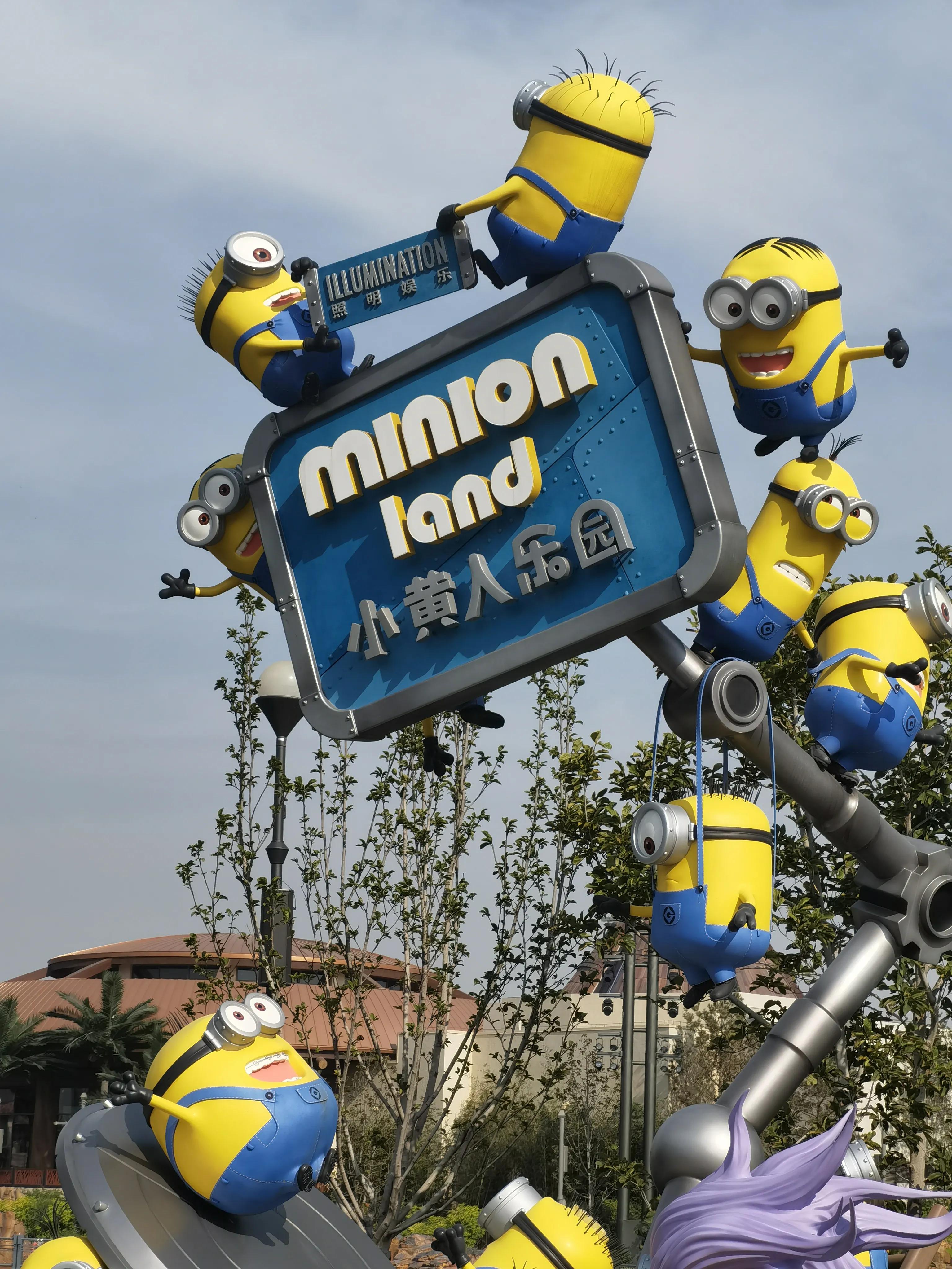 Fantasy Beijing Universal Studios, here we come - iNEWS