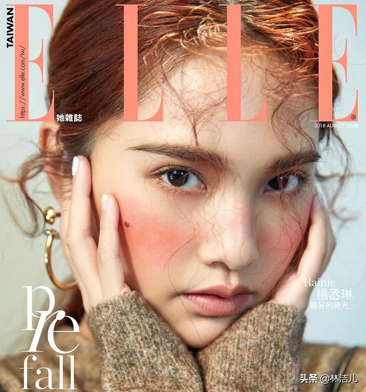 Rely on "Raw Sister 2" and circle powder, Yang Yulin's jewelry secret ...
