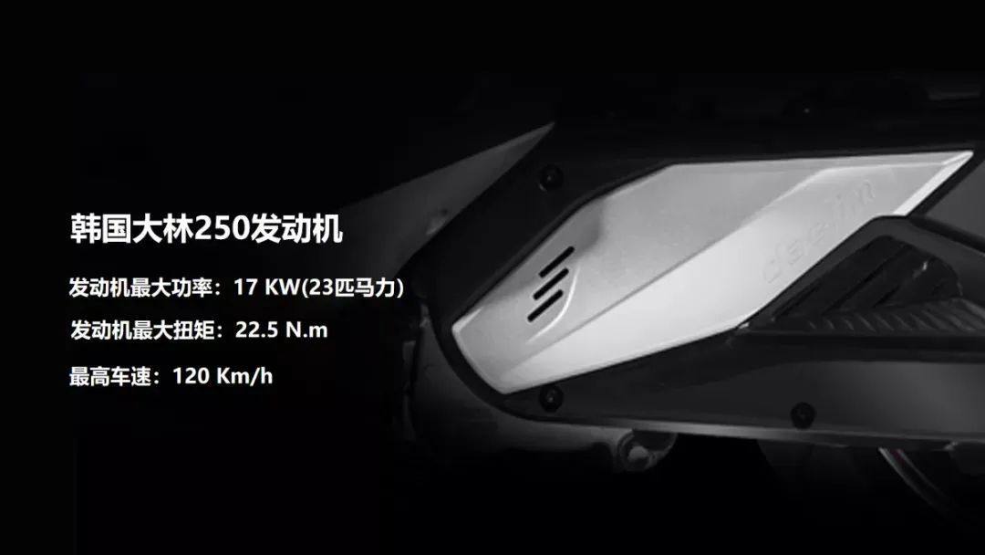 How to choose between Cyclo RT3C and Guangyang CT250?You will have the answer after reading this ...