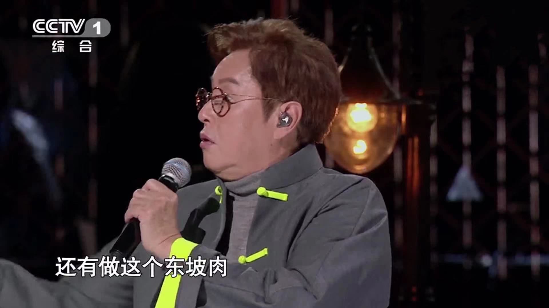 70-year-old Hong Kong male singer adapted "Ding Fengbo", Sa Beining ...