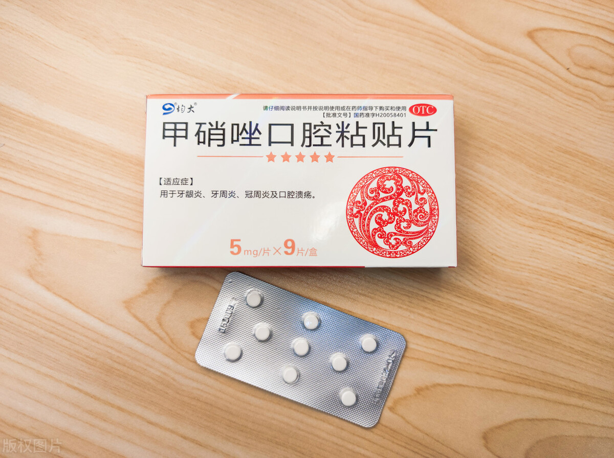 Is it true that long-term oral ulcers are caused by getting angry and ...