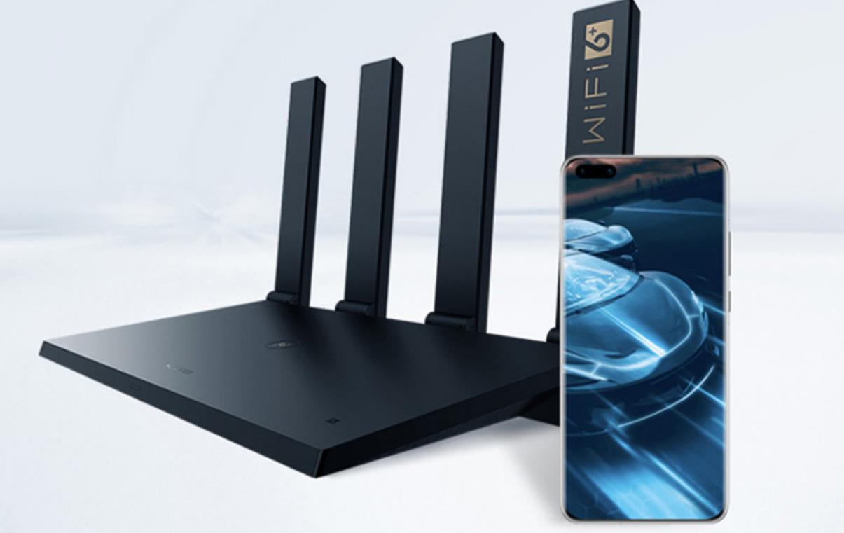 The three most worth buying WiFi 6 routers in 2021, one is cheaper than ...