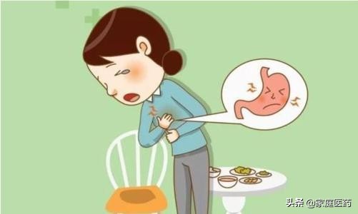 Stomach bloating, stomach pain, acid reflux discomfort, you can collect ...