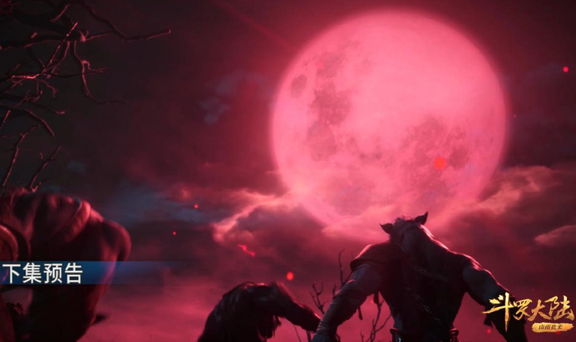 Every time a wolf thief appeared, he would be the culprit. Why didn't ...