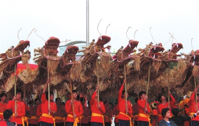 Ethnic Minority Festival, Intangible Cultural Heritage—Mulao Yifan ...