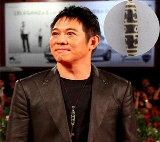 There are only two nine-eyed dzi beads left in the world. Jet Li spent ...