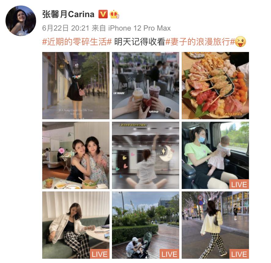 Lin Feng's wife, Zhang Xinyue, takes her baby daily, and her daughter wore a dress to appear on ...