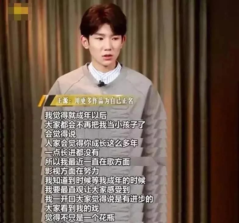 Popular celebrities smoking frequently! The same is a cigarette, why ...