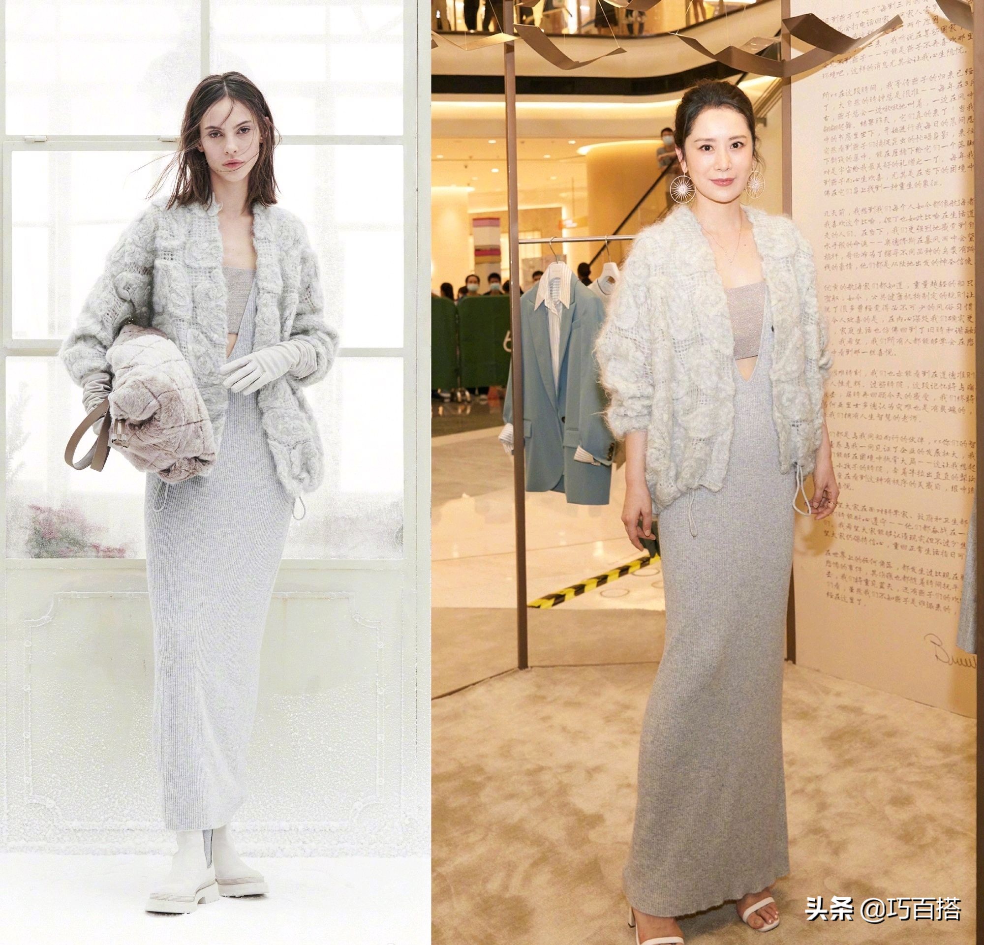 Haiqing is a master of dressing and matching, wearing the same color ...