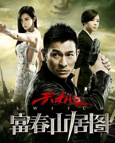 In 2013, half of the entertainment circle joined, Liu Yan starred in ...