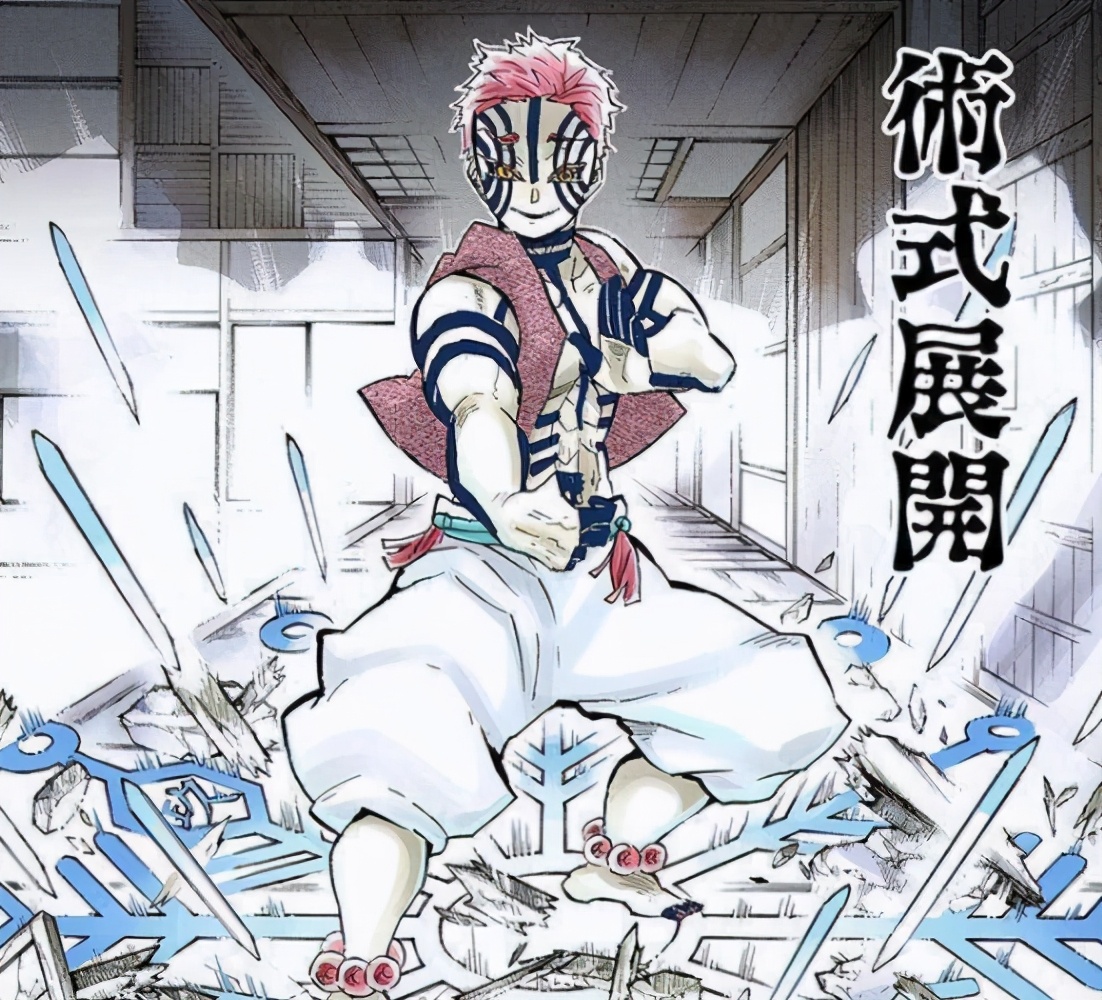 The Blade of Ghost Slayer: The second and third battle power analysis ...