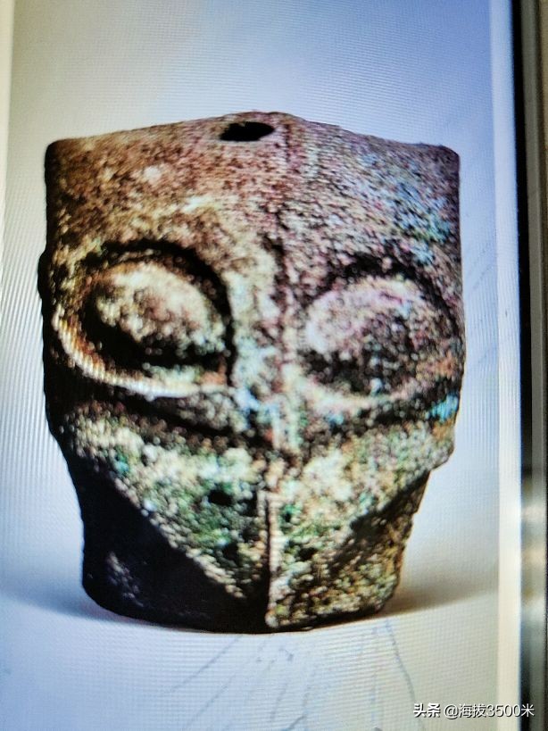 About the dove stick... - iNEWS