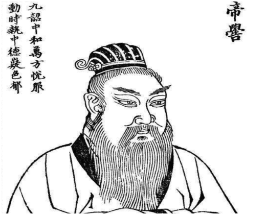 Who are the three emperors and five emperors?Clarify this in a few ...