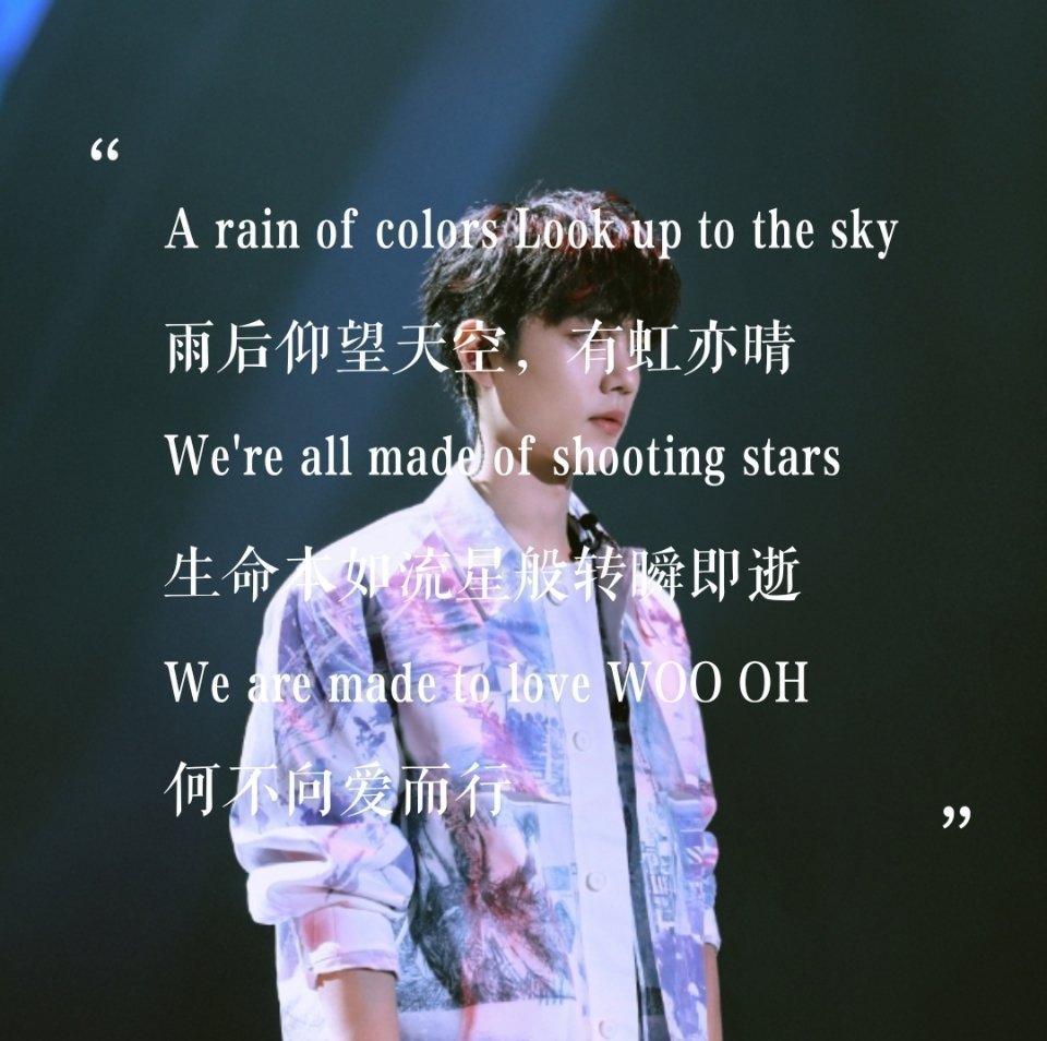 The comprehensive hot list of Chinese new songs released, Xiao Zhan's ...