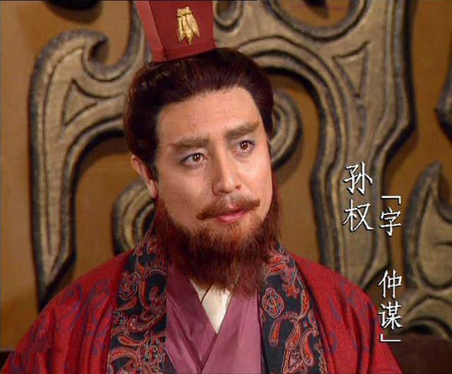 Liu Bei launched the battle of Yiling. Why didn't Cao Pi take the ...