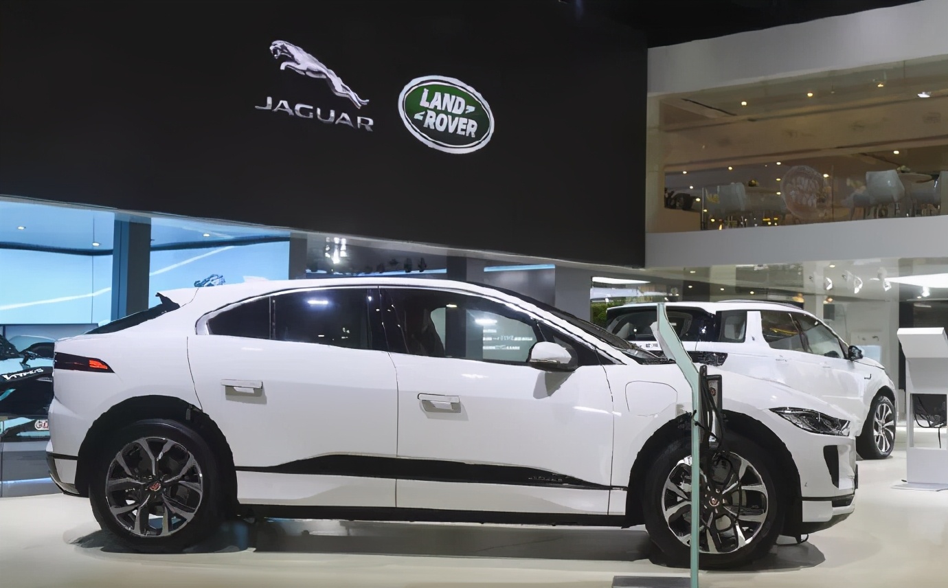 Jaguar Land Rover embarked on a new reform of "Reshaping the Future ...