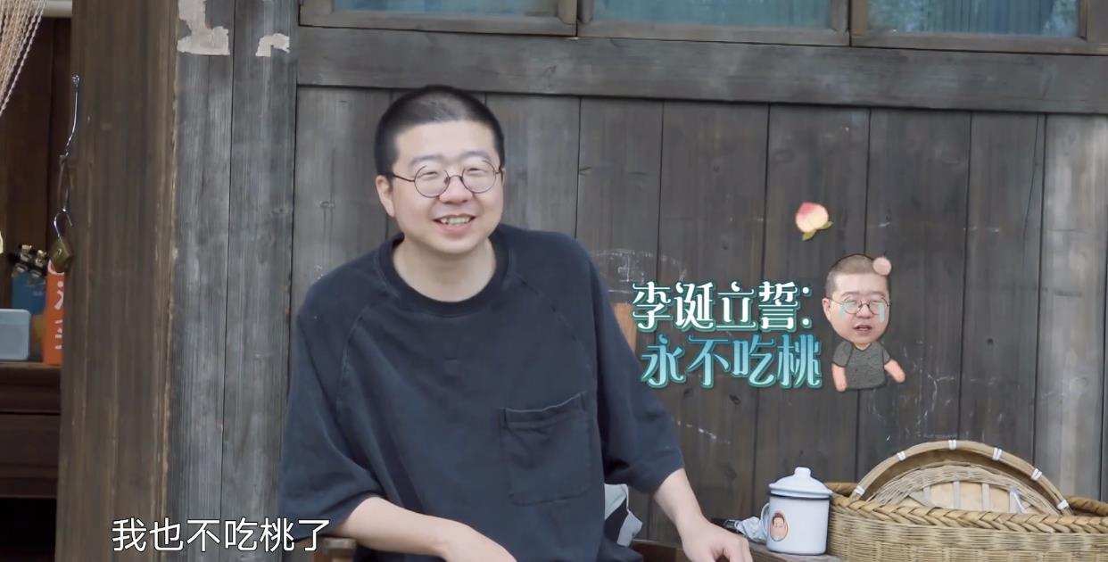 Satellite TV Variety Show's ratings competition in the first half of ...