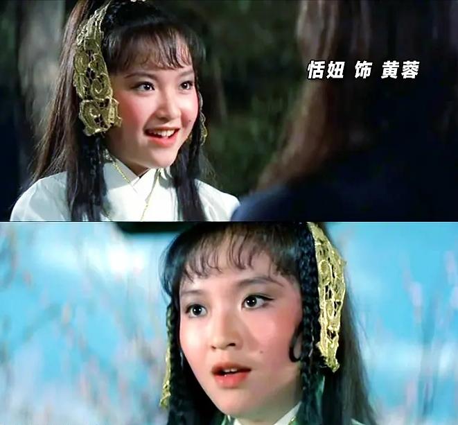 Tien Niu: Wan Ziliang's ex-wife, after she was 20 years old, she was ...