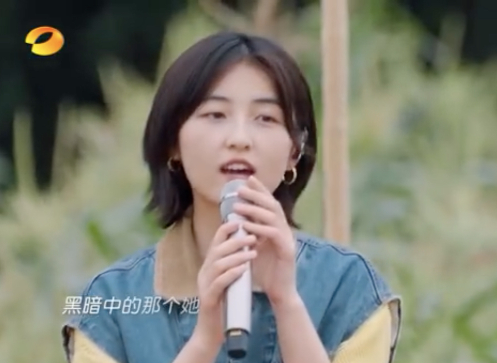 Zhang Zifeng's singing is on the hot search, and the clear and ...