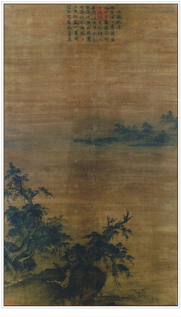 Appreciation of Xia Gui's 23 Fine Paintings in the Southern Song ...