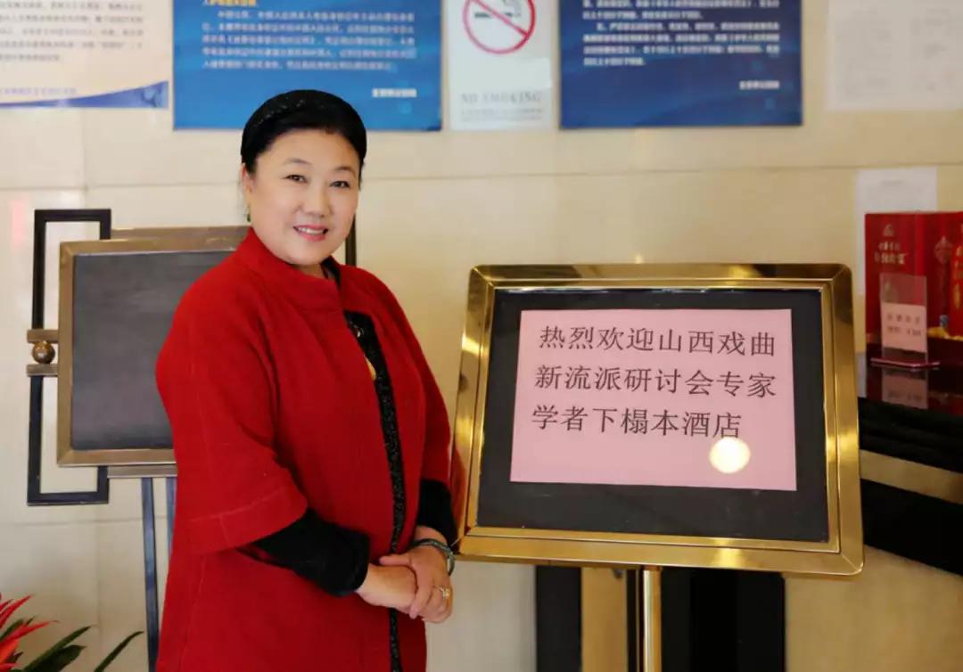 "Pu Opera Queen" Wu Junying - iNEWS