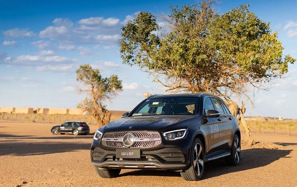 The new generation of long-wheelbase Mercedes-Benz GLC: more spacious ...