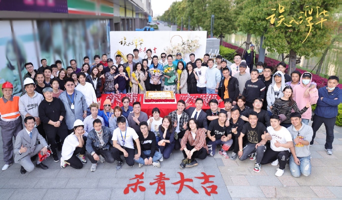 Zhang Yuqi Gao Weiguang's new drama is finished, let's watch the story ...