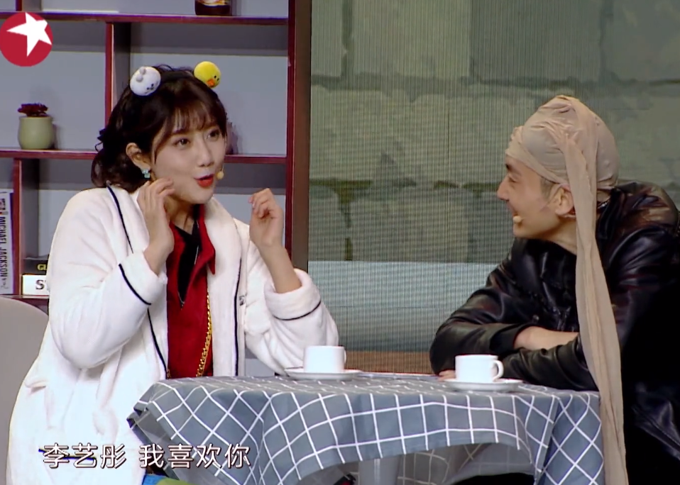 See you again? Zhang Dada recorded "Happy Comedian" and embraced Li ...