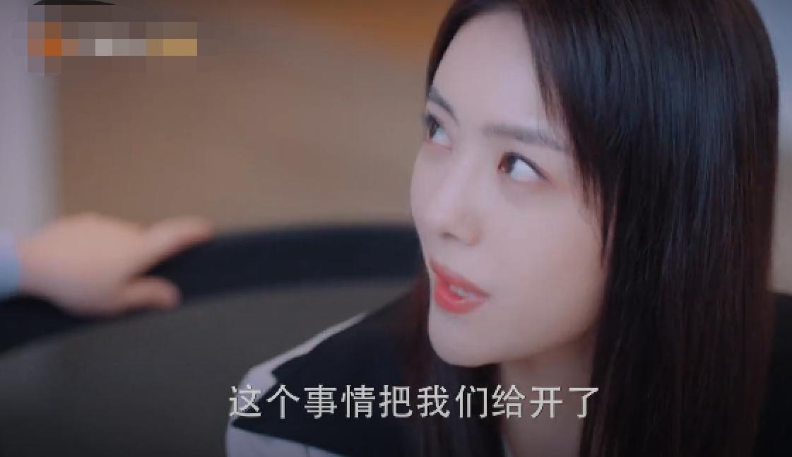 "A Good Life": The traits emanating from Wu You are worth learning from ...