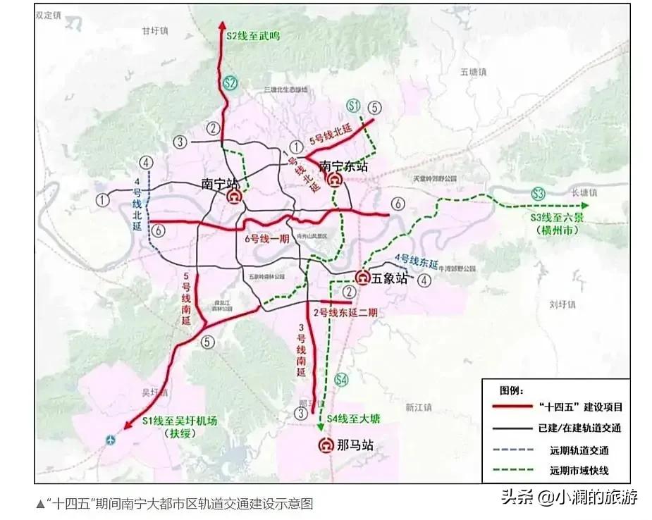 The TOD of Wuxiang Railway Station in Nanning, Guangxi is here, with a ...
