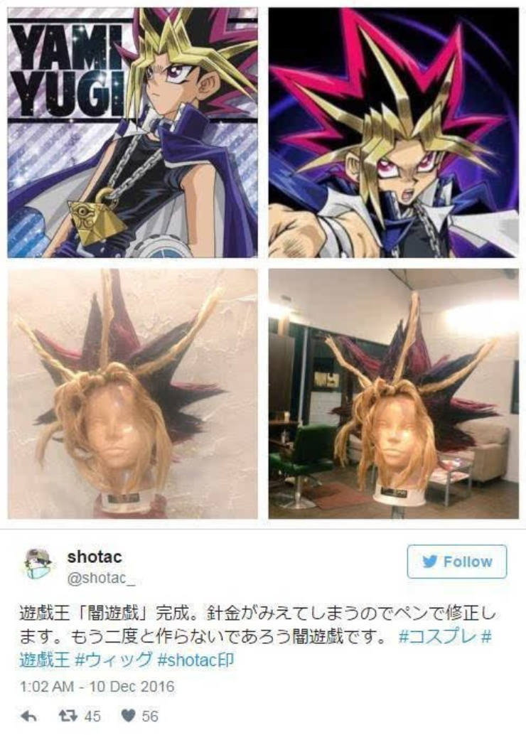 Japanese animation hairstyles are restored in reality! Yu-Gi-Oh's ...