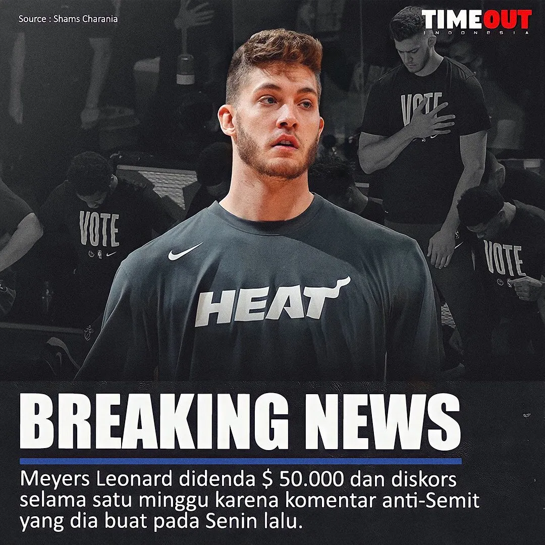 Internal handling! An insults of Lin Shuhao found it! Penalty measures ...