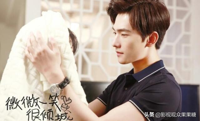 Yang Yang deserves to be the actor who came out of Gu Man's book. From ...