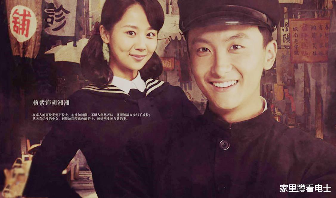 Yang Zi's childhood sweetheart, Chen Kaige praised him for his ...