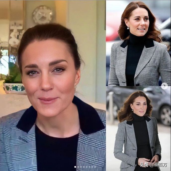 Princess Kate's capable style in 2021, 40 not confused, but the suit ...
