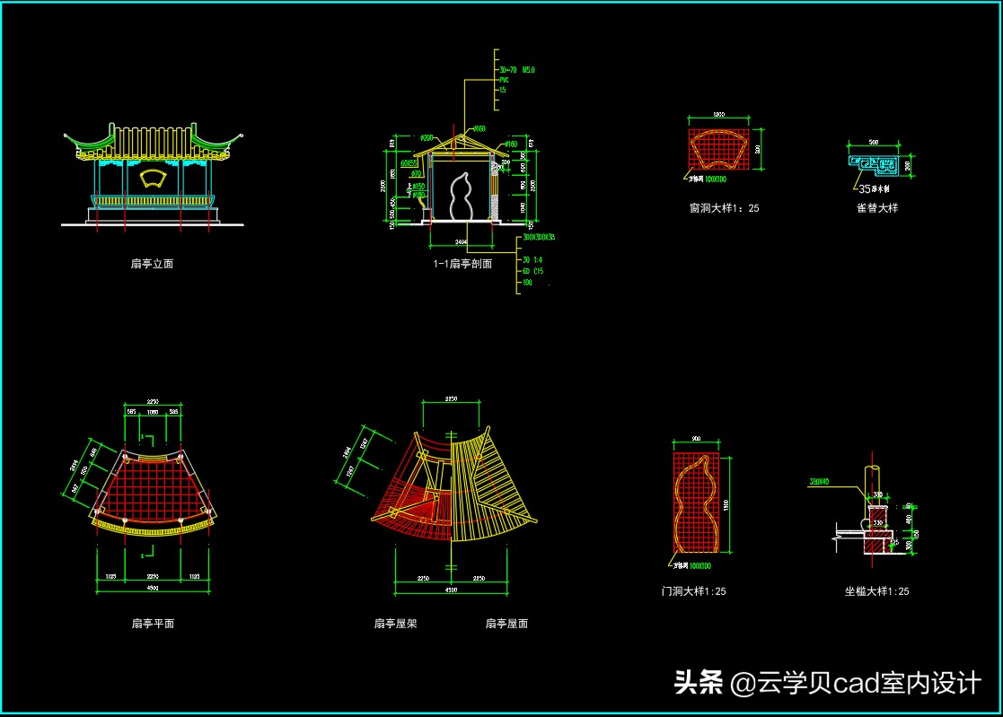 CAD Pavilion Daquan Hexagon Pavilion Construction Drawing CAD Library ...