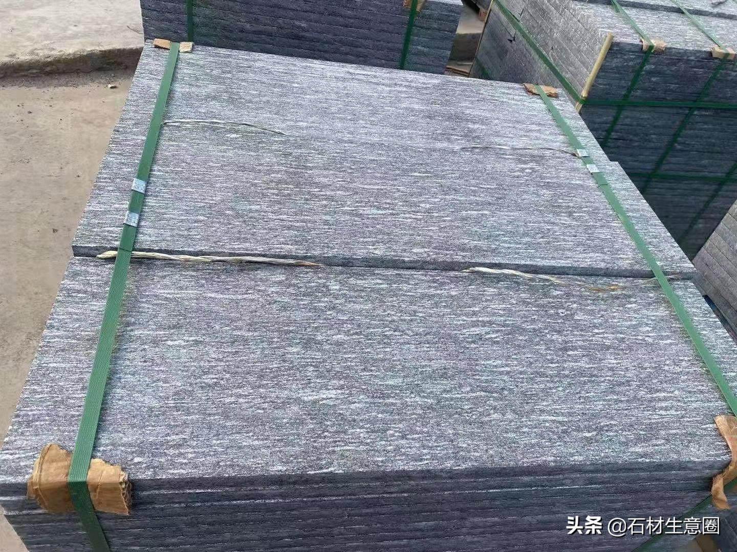 Snow stone appreciation at night - iNEWS