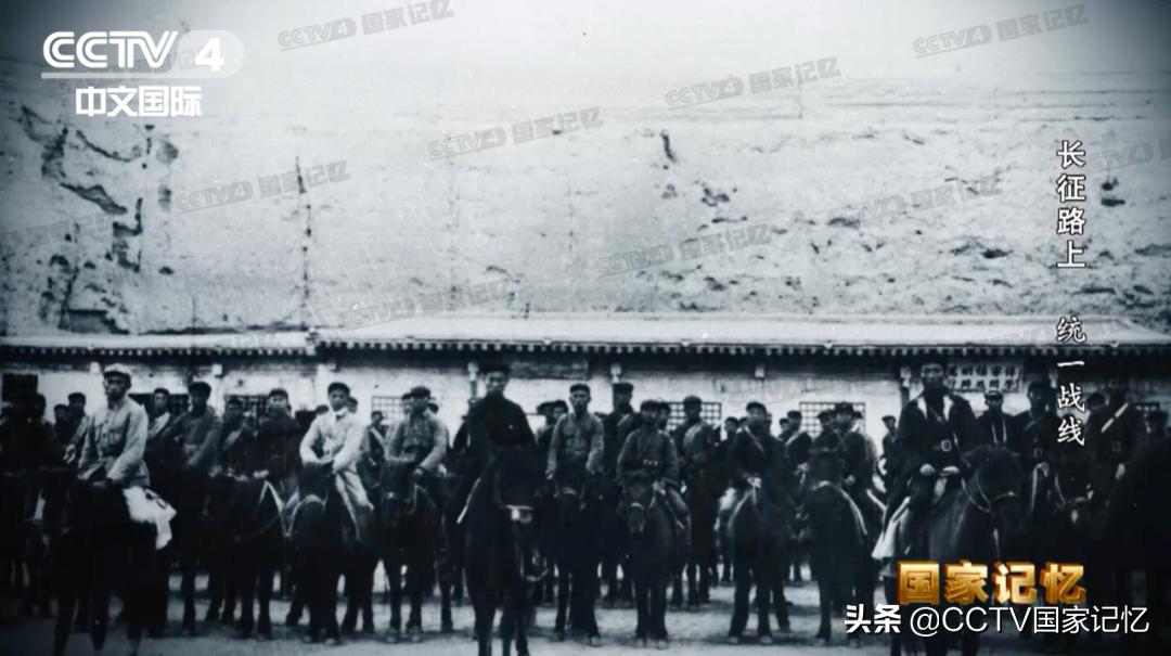 When Chiang Kai-shek launched his "encirclement and suppression ...